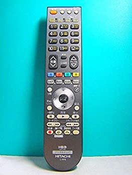 【中古】日立 デジタルテレビリモコン C-RP8当店取り扱いの中古品についてこちらの商品は中古品となっております。 付属品の有無については入荷の度異なり、商品タイトルに付属品についての記載がない場合もございますので、ご不明な場合はメッセージ...