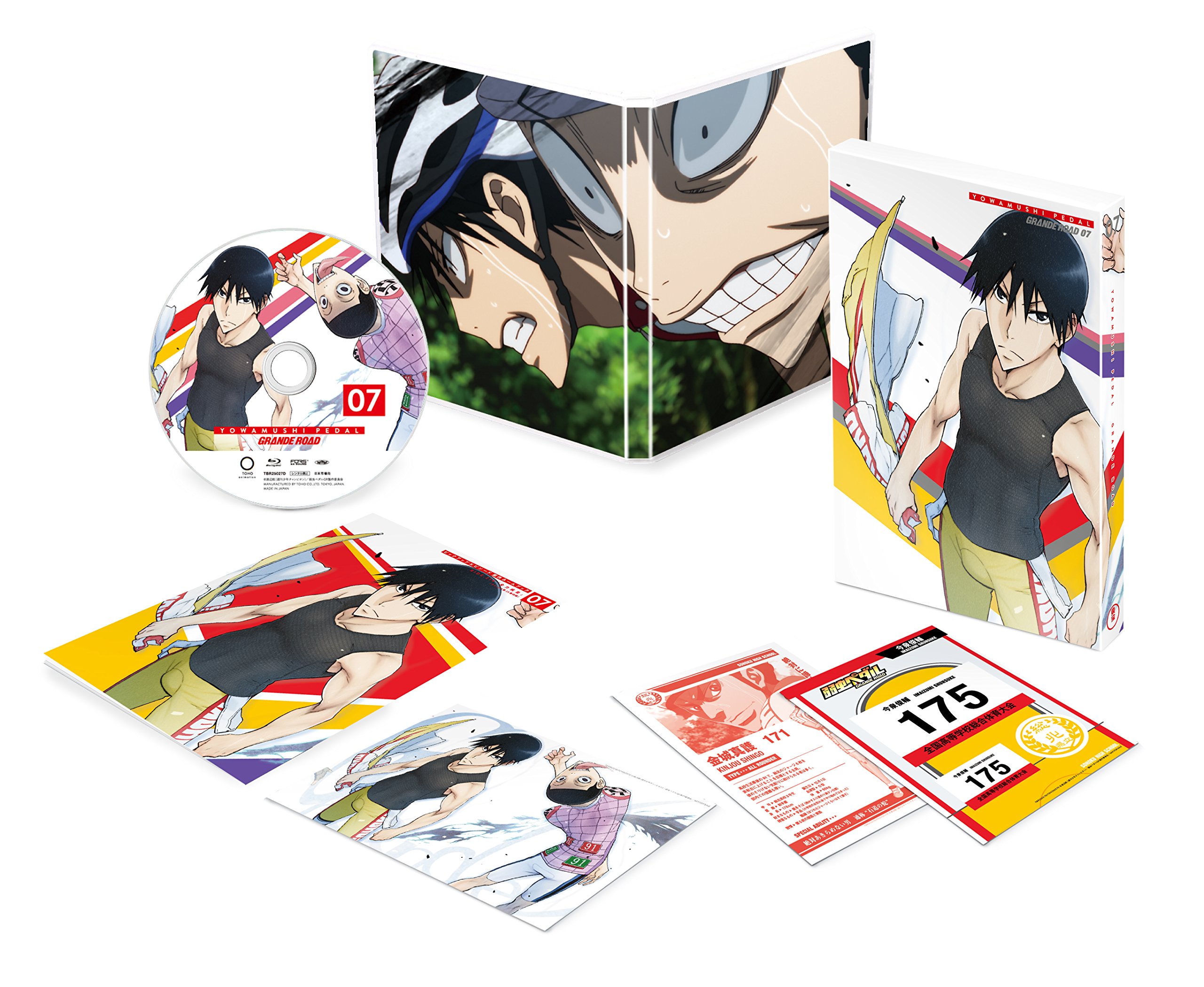 【メーカー名】東宝【メーカー型番】【ブランド名】東宝【商品説明】弱虫ペダル GRANDE ROAD Vol.7 (版) [Blu-ray]当店取り扱いの中古品についてこちらの商品は中古品となっております。付属品の有無については入荷の度異なり...