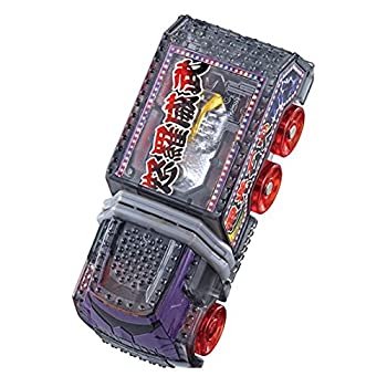 【メーカー名】【メーカー型番】【ブランド名】ガシャポンシフトカー掲載画像は全てイメージです。実際の商品とは色味等異なる場合がございますのでご了承ください。【 ご注文からお届けまで 】・ご注文　：ご注文は24時間受け付けております。・注文確認...
