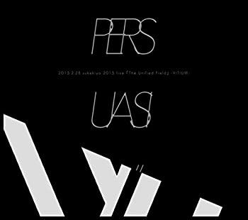 【中古】PERSUASIO // 2015.2.28 sukekiyo 2015 live ｢The Unified Field｣ -VITIUM-(初回生産限定盤) [DVD]当店取り扱いの中古品についてこちらの商品は中古品となっておりま...
