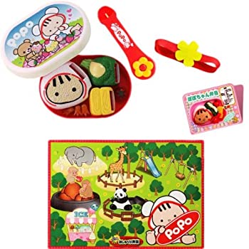 【中古】ぽぽちゃん お道具 ぽぽちゃんちいぽぽちゃんの おしゃべり弁当 ピクニックシートつき当店取り扱いの中古品についてこちらの商品は中古品となっております。 付属品の有無については入荷の度異なり、商品タイトルに付属品についての記載がない場...