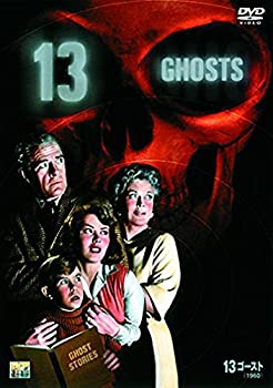 【中古】13ゴースト(1960) [DVD]当店取り扱いの中古品についてこちらの商品は中古品となっております。 付属品の有無については入荷の度異なり、商品タイトルに付属品についての記載がない場合もございますので、ご不明な場合はメッセージにて...