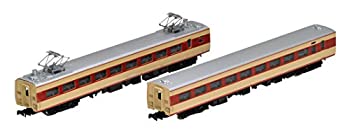 【メーカー名】トミーテック TOMYTEC 【メーカー型番】92897【ブランド名】トミーテック TOMYTEC 掲載画像は全てイメージです。実際の商品とは色味等異なる場合がございますのでご了承ください。【 ご注文からお届けまで 】・ご注文...