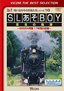 【メーカー名】ビコム株式会社【メーカー型番】【ブランド名】Vicom掲載画像は全てイメージです。実際の商品とは色味等異なる場合がございますのでご了承ください。【 ご注文からお届けまで 】・ご注文　：ご注文は24時間受け付けております。・注文...