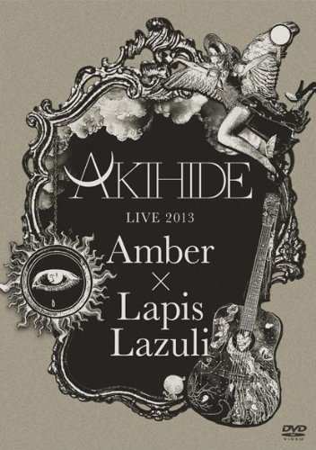 【メーカー名】ZAIN RECORDS(J)(D)【メーカー型番】【ブランド名】Zain【商品説明】AKIHIDE LIVE 2013Amber×Lapis Lazuli [DVD]当店取り扱いの中古品についてこちらの商品は中古品となってお...