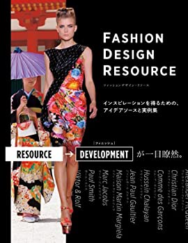 【メーカー名】ビー・エヌ・エヌ新社【メーカー型番】【ブランド名】掲載画像は全てイメージです。実際の商品とは色味等異なる場合がございますのでご了承ください。【 ご注文からお届けまで 】・ご注文　：ご注文は24時間受け付けております。・注文確認...