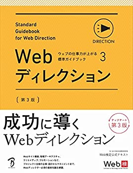 【メーカー名】ボーンデジタル【メーカー型番】【ブランド名】掲載画像は全てイメージです。実際の商品とは色味等異なる場合がございますのでご了承ください。【 ご注文からお届けまで 】・ご注文　：ご注文は24時間受け付けております。・注文確認：当店...