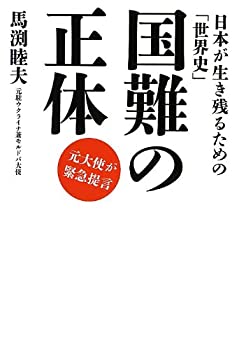 【メーカー名】総和社【メーカー型番】【ブランド名】掲載画像は全てイメージです。実際の商品とは色味等異なる場合がございますのでご了承ください。【 ご注文からお届けまで 】・ご注文　：ご注文は24時間受け付けております。・注文確認：当店より注文...