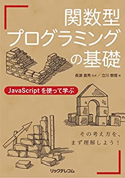 【メーカー名】リックテレコム【メーカー型番】【ブランド名】掲載画像は全てイメージです。実際の商品とは色味等異なる場合がございますのでご了承ください。【 ご注文からお届けまで 】・ご注文　：ご注文は24時間受け付けております。・注文確認：当店...