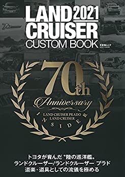 【メーカー名】文友舎【メーカー型番】【ブランド名】掲載画像は全てイメージです。実際の商品とは色味等異なる場合がございますのでご了承ください。【 ご注文からお届けまで 】・ご注文　：ご注文は24時間受け付けております。・注文確認：当店より注文...