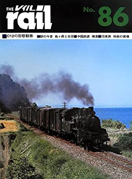 【メーカー名】本・雑誌・コミック【メーカー型番】【ブランド名】掲載画像は全てイメージです。実際の商品とは色味等異なる場合がございますのでご了承ください。【 ご注文からお届けまで 】・ご注文　：ご注文は24時間受け付けております。・注文確認：...