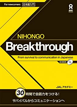 【メーカー名】アスク【メーカー型番】【ブランド名】掲載画像は全てイメージです。実際の商品とは色味等異なる場合がございますのでご了承ください。【 ご注文からお届けまで 】・ご注文　：ご注文は24時間受け付けております。・注文確認：当店より注文...
