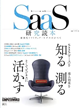 【メーカー名】アイ・ディ・ジー・ジャパン【メーカー型番】【ブランド名】掲載画像は全てイメージです。実際の商品とは色味等異なる場合がございますのでご了承ください。【 ご注文からお届けまで 】・ご注文　：ご注文は24時間受け付けております。・注...