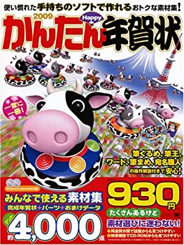 【メーカー名】翔泳社【メーカー型番】【ブランド名】掲載画像は全てイメージです。実際の商品とは色味等異なる場合がございますのでご了承ください。【 ご注文からお届けまで 】・ご注文　：ご注文は24時間受け付けております。・注文確認：当店より注文...