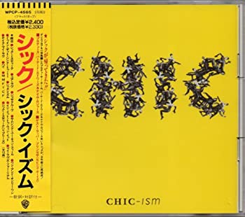 【メーカー名】ダブリューイーエー・ジャパン【メーカー型番】【ブランド名】 ( unknown ) 掲載画像は全てイメージです。実際の商品とは色味等異なる場合がございますのでご了承ください。【 ご注文からお届けまで 】・ご注文　：ご注文は24...