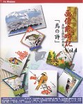 【メーカー名】エスアンドエス【メーカー型番】【ブランド名】エスアンドエス掲載画像は全てイメージです。実際の商品とは色味等異なる場合がございますのでご了承ください。【 ご注文からお届けまで 】・ご注文　：ご注文は24時間受け付けております。・...
