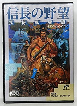 【中古】信長の野望 武将風雲録当店取り扱いの中古品についてこちらの商品は中古品となっております。 付属品の有無については入荷の度異なり、商品タイトルに付属品についての記載がない場合もございますので、ご不明な場合はメッセージにてお問い合わせく...