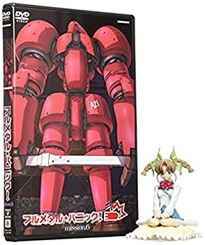 【中古】フルメタル・パニック! mission.6〈限定版〉 [DVD]当店取り扱いの中古品についてこちらの商品は中古品となっております。 付属品の有無については入荷の度異なり、商品タイトルに付属品についての記載がない場合もございますので、...