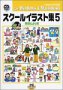 【メーカー名】エム・ピー・シー【メーカー型番】【ブランド名】エム・ピー・シー掲載画像は全てイメージです。実際の商品とは色味等異なる場合がございますのでご了承ください。【 ご注文からお届けまで 】・ご注文　：ご注文は24時間受け付けております...