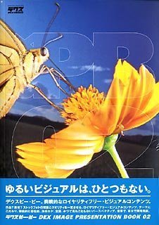【メーカー名】デザインエクスチェンジ【メーカー型番】【ブランド名】デザインエクスチェンジ掲載画像は全てイメージです。実際の商品とは色味等異なる場合がございますのでご了承ください。【 ご注文からお届けまで 】・ご注文　：ご注文は24時間受け付...