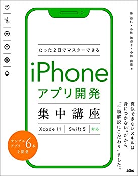 【メーカー名】ソシム【メーカー型番】【ブランド名】掲載画像は全てイメージです。実際の商品とは色味等異なる場合がございますのでご了承ください。【 ご注文からお届けまで 】・ご注文　：ご注文は24時間受け付けております。・注文確認：当店より注文...