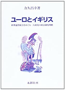 【メーカー名】本・雑誌・コミック【メーカー型番】【ブランド名】掲載画像は全てイメージです。実際の商品とは色味等異なる場合がございますのでご了承ください。【 ご注文からお届けまで 】・ご注文　：ご注文は24時間受け付けております。・注文確認：...