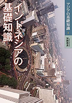 【メーカー名】めこん【メーカー型番】【ブランド名】掲載画像は全てイメージです。実際の商品とは色味等異なる場合がございますのでご了承ください。【 ご注文からお届けまで 】・ご注文　：ご注文は24時間受け付けております。・注文確認：当店より注文...