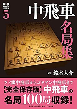 【メーカー名】マイナビ出版【メーカー型番】【ブランド名】掲載画像は全てイメージです。実際の商品とは色味等異なる場合がございますのでご了承ください。【 ご注文からお届けまで 】・ご注文　：ご注文は24時間受け付けております。・注文確認：当店よ...