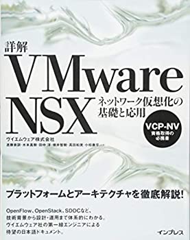 【メーカー名】インプレス【メーカー型番】【ブランド名】掲載画像は全てイメージです。実際の商品とは色味等異なる場合がございますのでご了承ください。【 ご注文からお届けまで 】・ご注文　：ご注文は24時間受け付けております。・注文確認：当店より...