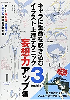 【メーカー名】エムディエヌコーポレーション【メーカー型番】【ブランド名】掲載画像は全てイメージです。実際の商品とは色味等異なる場合がございますのでご了承ください。【 ご注文からお届けまで 】・ご注文　：ご注文は24時間受け付けております。・...