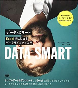 【メーカー名】エムディエヌコーポレーション【メーカー型番】【ブランド名】掲載画像は全てイメージです。実際の商品とは色味等異なる場合がございますのでご了承ください。【 ご注文からお届けまで 】・ご注文　：ご注文は24時間受け付けております。・...