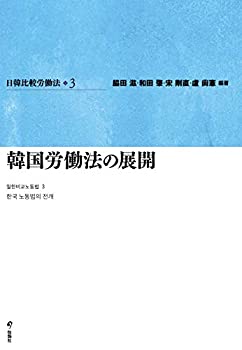 【メーカー名】旬報社【メーカー型番】【ブランド名】掲載画像は全てイメージです。実際の商品とは色味等異なる場合がございますのでご了承ください。【 ご注文からお届けまで 】・ご注文　：ご注文は24時間受け付けております。・注文確認：当店より注文...