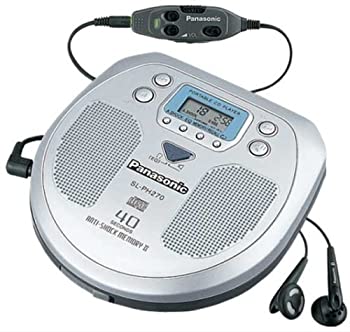 【メーカー名】パナソニック Panasonic 【メーカー型番】SL-PH270-S【ブランド名】パナソニック Panasonic 掲載画像は全てイメージです。実際の商品とは色味等異なる場合がございますのでご了承ください。【 ご注文からお届...