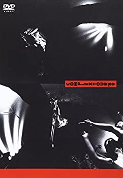 【中古】COMPLEX Tour 1989 [DVD]当店取り扱いの中古品についてこちらの商品は中古品となっております。 付属品の有無については入荷の度異なり、商品タイトルに付属品についての記載がない場合もございますので、ご不明な場合はメッ...
