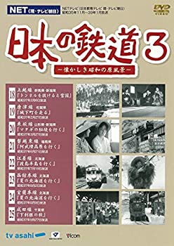 【メーカー名】ビコム株式会社【メーカー型番】【ブランド名】掲載画像は全てイメージです。実際の商品とは色味等異なる場合がございますのでご了承ください。【 ご注文からお届けまで 】・ご注文　：ご注文は24時間受け付けております。・注文確認：当店...