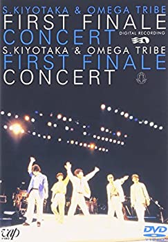 【中古】FIRST FINALE CONCERT [DVD]当店取り扱いの中古品についてこちらの商品は中古品となっております。 付属品の有無については入荷の度異なり、商品タイトルに付属品についての記載がない場合もございますので、ご不明な場合...