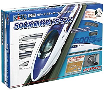 【中古】KATO Nゲージ スターターセットスペシャル 500系 新幹線 のぞみ 10-003 鉄道模型入門セット当店取り扱いの中古品についてこちらの商品は中古品となっております。 付属品の有無については入荷の度異なり、商品タイトルに付属品...