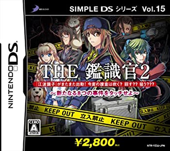 【メーカー名】D3PUBLISHER【メーカー型番】13305881 193659011【ブランド名】D3 PUBLISHER掲載画像は全てイメージです。実際の商品とは色味等異なる場合がございますのでご了承ください。【 ご注文からお届けまで...