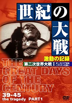 【メーカー名】アイ・ヴィ・シー【メーカー型番】【ブランド名】アイ ヴィー シー掲載画像は全てイメージです。実際の商品とは色味等異なる場合がございますのでご了承ください。【 ご注文からお届けまで 】・ご注文　：ご注文は24時間受け付けておりま...