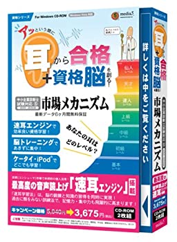 【メーカー名】メディアファイブ【メーカー型番】【ブランド名】メディア・ファイブ 掲載画像は全てイメージです。実際の商品とは色味等異なる場合がございますのでご了承ください。【 ご注文からお届けまで 】・ご注文　：ご注文は24時間受け付けており...