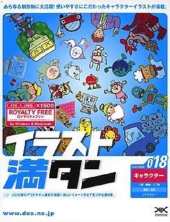 【メーカー名】デザインエクスチェンジ【メーカー型番】【ブランド名】デザインエクスチェンジ掲載画像は全てイメージです。実際の商品とは色味等異なる場合がございますのでご了承ください。【 ご注文からお届けまで 】・ご注文　：ご注文は24時間受け付...