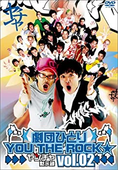 【メーカー名】フォーサイド・ドット・コム【メーカー型番】【ブランド名】掲載画像は全てイメージです。実際の商品とは色味等異なる場合がございますのでご了承ください。【 ご注文からお届けまで 】・ご注文　：ご注文は24時間受け付けております。・注...