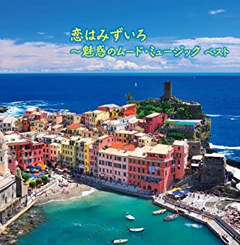 【メーカー名】キングレコード【メーカー型番】【ブランド名】掲載画像は全てイメージです。実際の商品とは色味等異なる場合がございますのでご了承ください。【 ご注文からお届けまで 】・ご注文　：ご注文は24時間受け付けております。・注文確認：当店...