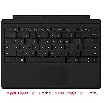【中古】マイクロソフト 法人向け Surface Pro タイプ カバー (ブラック) (FMN-00019)【メーカー名】【メーカー型番】【ブランド名】マイクロソフト パソコン用キーボード 【商品説明】マイクロソフト 法人向け Surfa...