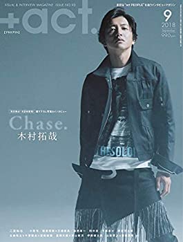 【メーカー名】ワニブックス【メーカー型番】【ブランド名】掲載画像は全てイメージです。実際の商品とは色味等異なる場合がございますのでご了承ください。【 ご注文からお届けまで 】・ご注文　：ご注文は24時間受け付けております。・注文確認：当店よ...