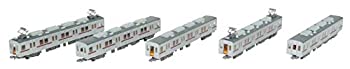 【メーカー名】トミーテック TOMYTEC 【メーカー型番】282174【ブランド名】トミーテック TOMYTEC 掲載画像は全てイメージです。実際の商品とは色味等異なる場合がございますのでご了承ください。【 ご注文からお届けまで 】・ご注...