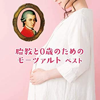 【メーカー名】キングレコード【メーカー型番】【ブランド名】掲載画像は全てイメージです。実際の商品とは色味等異なる場合がございますのでご了承ください。【 ご注文からお届けまで 】・ご注文　：ご注文は24時間受け付けております。・注文確認：当店...
