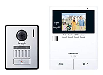 【メーカー名】パナソニック ( Panasonic ) 【メーカー型番】VL-SZ35KF【ブランド名】パナソニック ( Panasonic ) 掲載画像は全てイメージです。実際の商品とは色味等異なる場合がございますのでご了承ください。【 ...