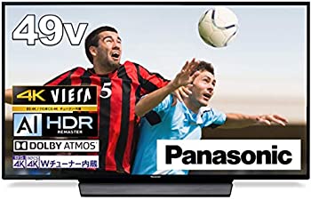 【中古】パナソニック 49V型 4Kダブルチューナー内蔵 液晶 テレビ VIERA HDR対応 TH-49GX855当店取り扱いの中古品についてこちらの商品は中古品となっております。 付属品の有無については入荷の度異なり、商品タイトルに付属...