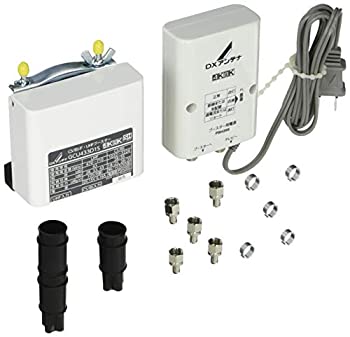 【中古】DXアンテナ CS/BS-IF・UHF デュアルブースター 【2K 4K 8K 対応】 家庭用 水平マストに取付可能 GCU433D1S当店取り扱いの中古品についてこちらの商品は中古品となっております。 付属品の有無については入荷の...